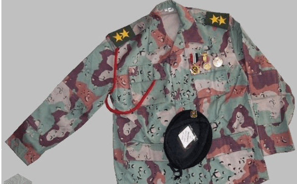 History of Iraq Military Army Uniform