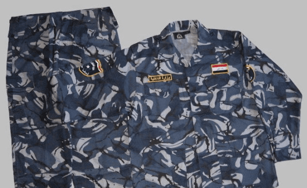History of Iraq Military Army Uniform