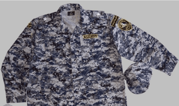 History of Iraq Military Army Uniform